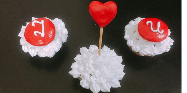 Love Muffins - Valentine Special Muffins - Tasted Recipes